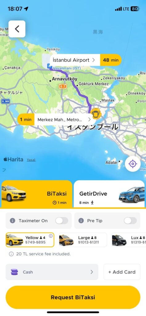 イスタンブールでタクシー利用ならBiTaksi！料金・使い方・注意点を解説 | トルコ通